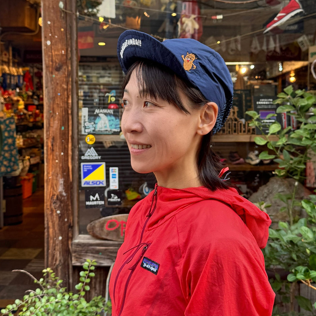 PICK UP – RUN-WALK Style