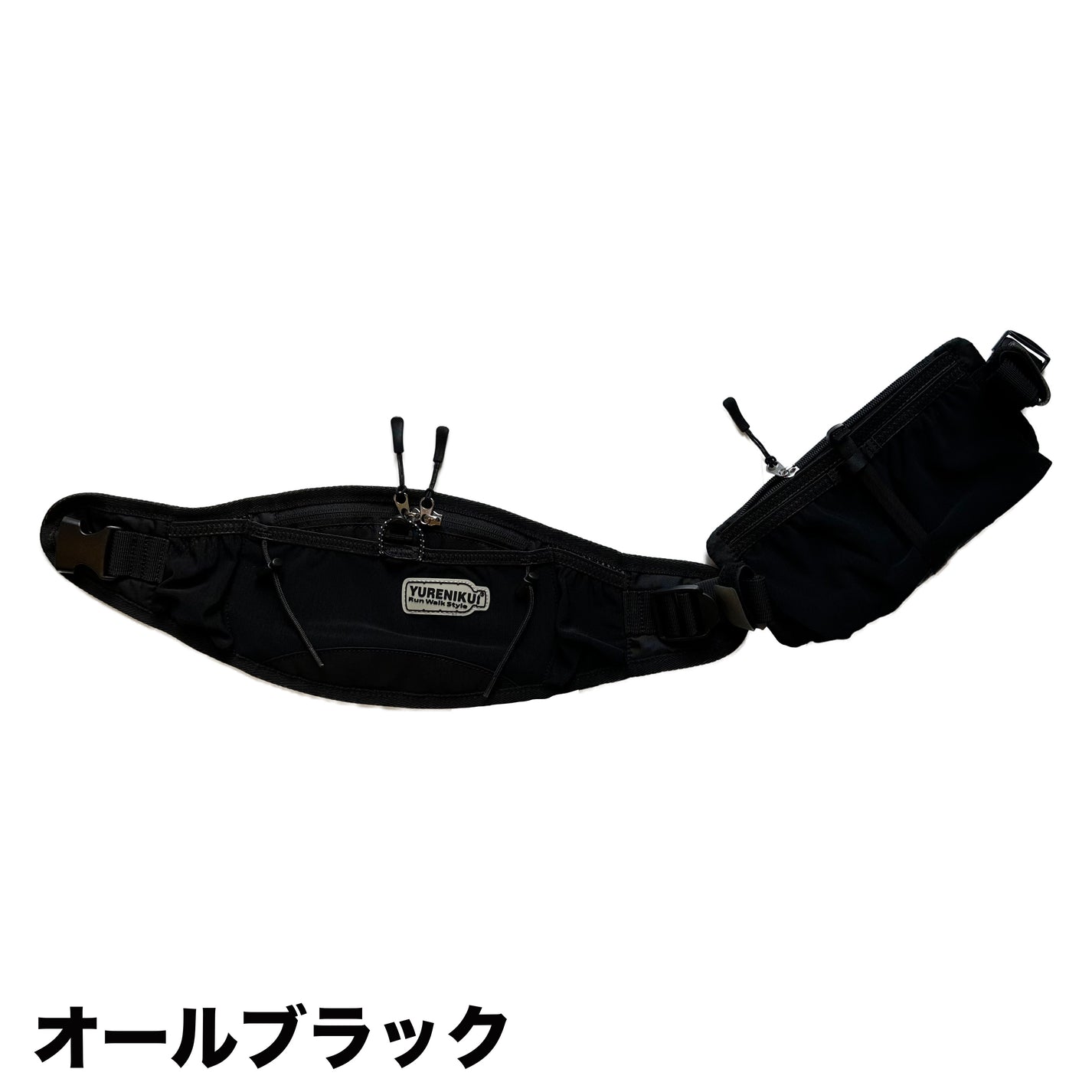 【リニューアル】 YURENIKUI BELT 2 /ユレニクイ ベルト 2 – RUN-WALK Style